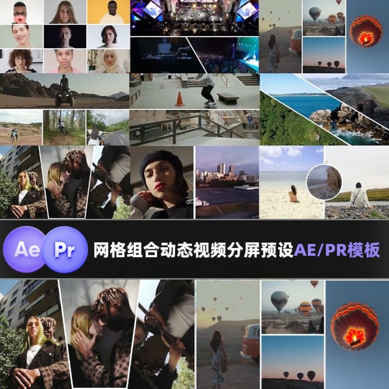 传送门特效魔法阵光效视频素材影视后期必备特效素材包下载 - 思酷素材(sskoo.cn)