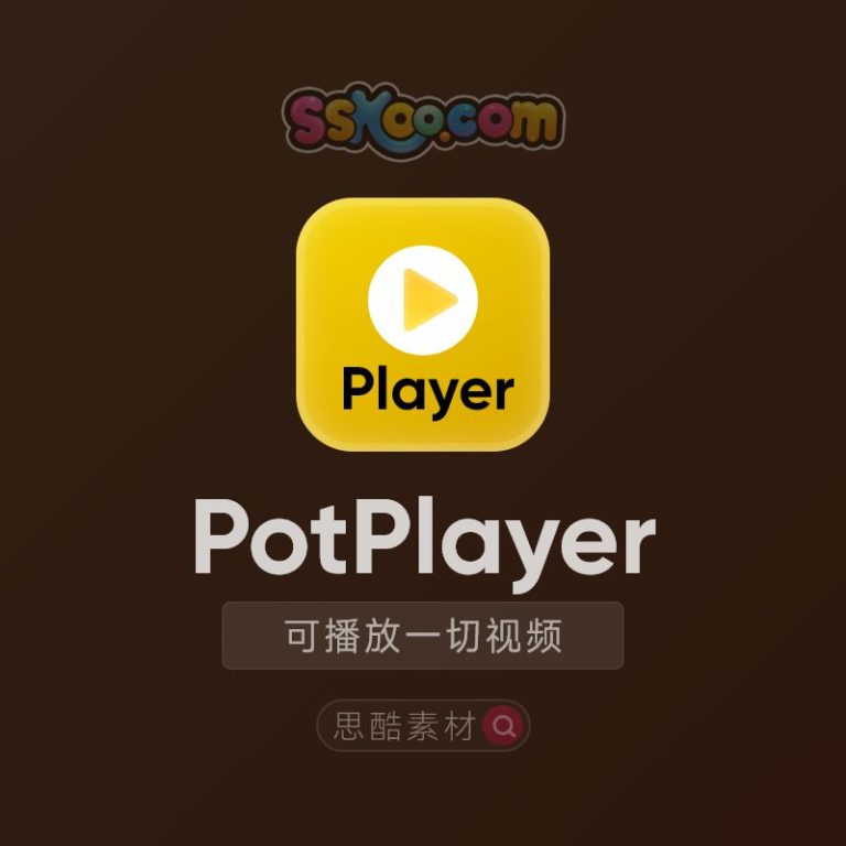 Photoshop Beta 25.6 中文AI爱国版下载-内置Ai绘图功能教程【Win/Mac/支持M芯片】 - 思酷素材(sskoo.cn)