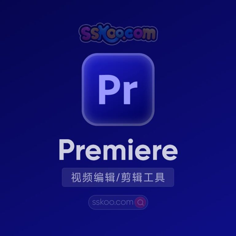 Spine Pro v3.8.75 二维游戏动画制作软件破解版下载【Win】 - 思酷素材(sskoo.cn)