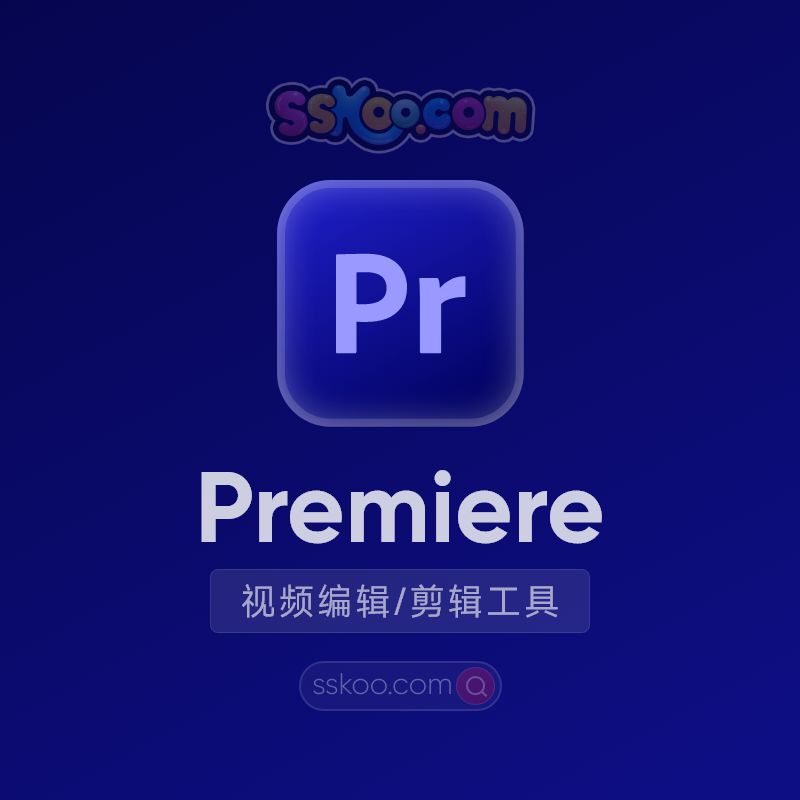 Creative Cloud Cleaner 专业清理和修复 Adobe 应用 - 思酷素材(sskoo.cn)