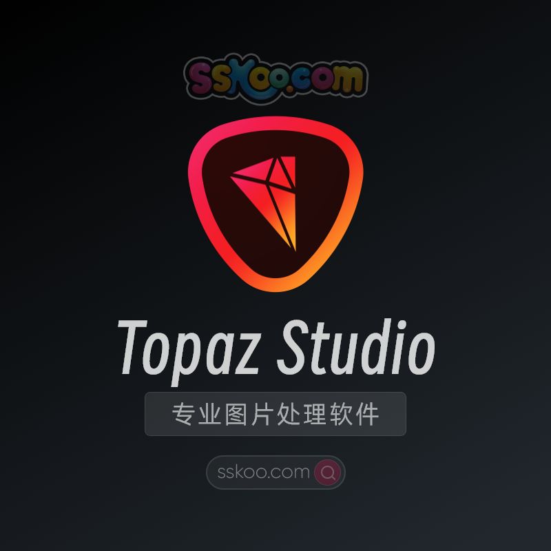 Figma中文版UI/UX设计工具软件使用教程安装激活下载【Win/Mac/支持M芯片】 - 思酷素材(sskoo.cn)