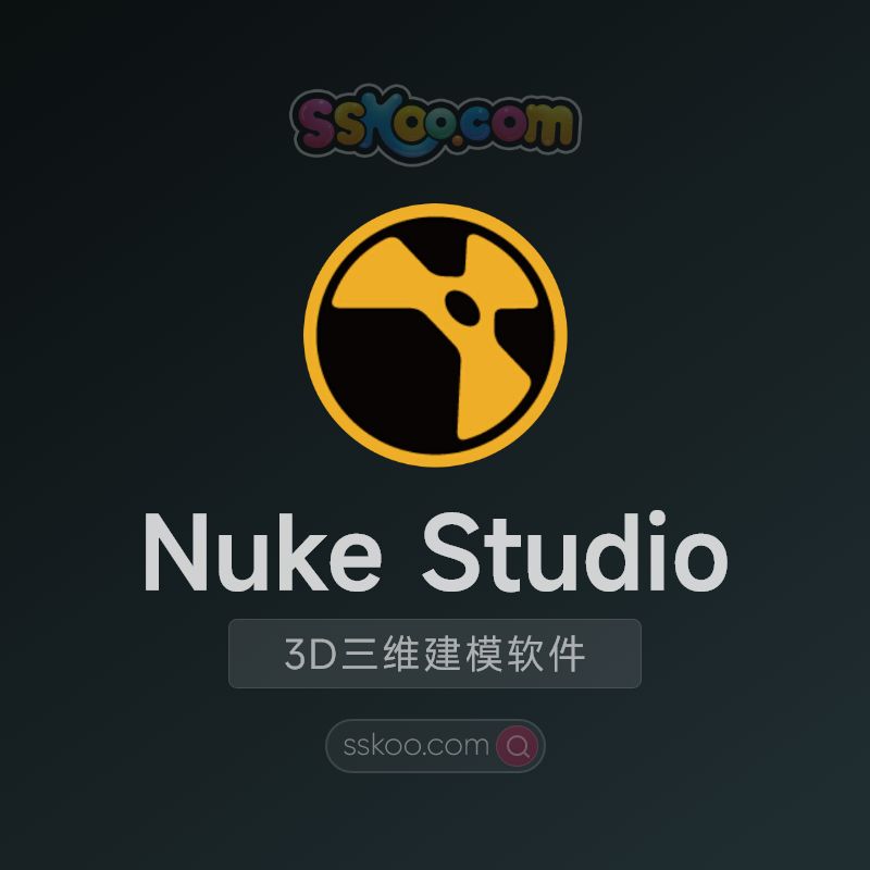 Nuke Studio 15.1V2 3D三维建模软件破解版下载【Win/Mac】 - 思酷素材(sskoo.cn)