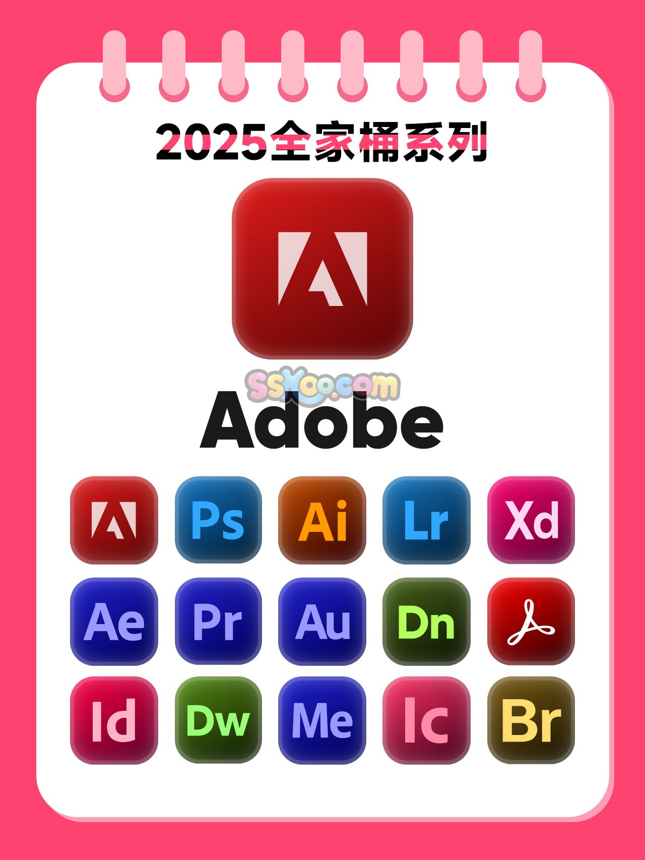 HitPaw Watermark Remover 2.4.4中文AI智能视频图片去除水印软件破解版下载【Win/Mac】 - 思酷素材(sskoo.cn)