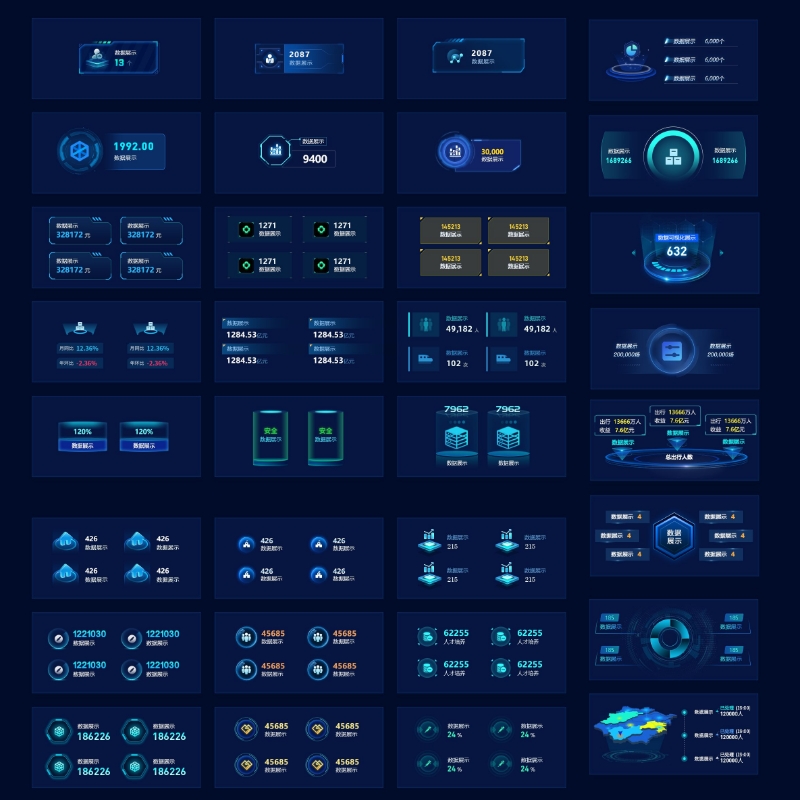 数据可视化UI大屏图表展示图标柱状图组件PSD素材模板 - 思酷素材(sskoo.cn)